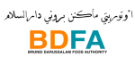 BDFA-Q-0005-2025 – Brunei Darussalam Food Authority